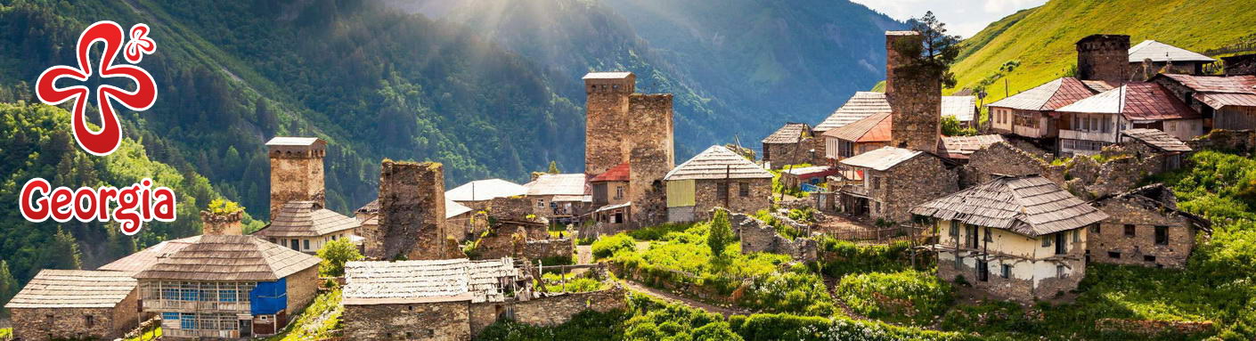 Отдых в Грузии. Туры в Грузию из Минска 2021 | gruziya.by